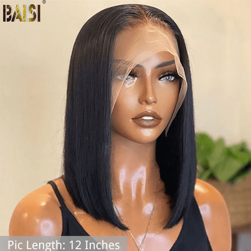 BAISI Straight 12 inch BoB Wig – BAISI HAIR